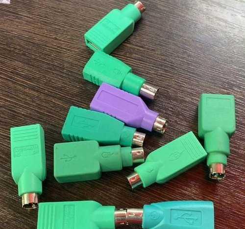 Переходники ps/2 - usb