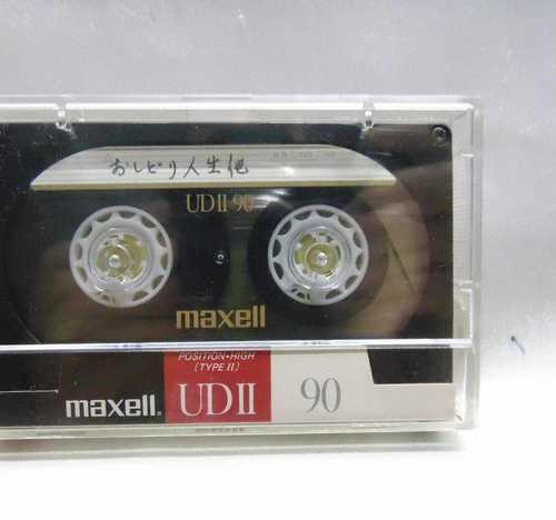 Аудиокассета Maxell udii 90.Type II.Japan.13