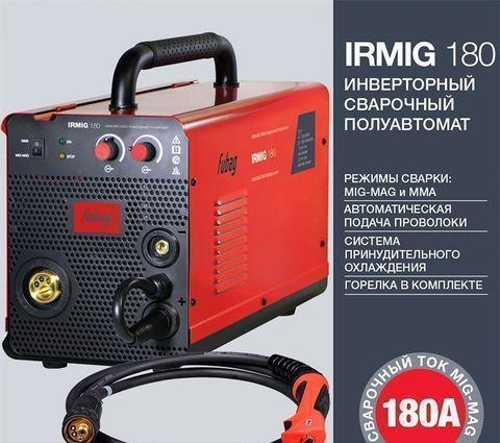 Инверторный полуавтомат Fubag irmig 180