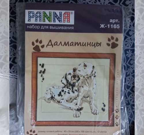 Набор для вышивания крестом Panna, "Далматинцы"