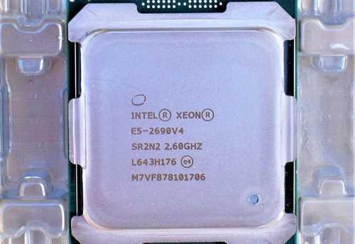 Xeon E5-2690V4