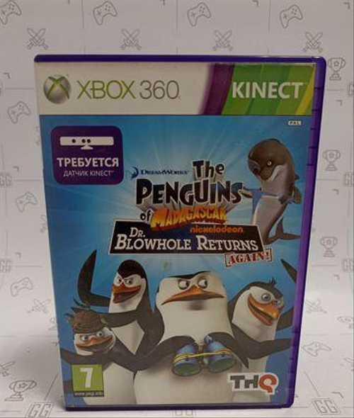 The Penguins of Madagascar Dr. Blowhole Returns Ag