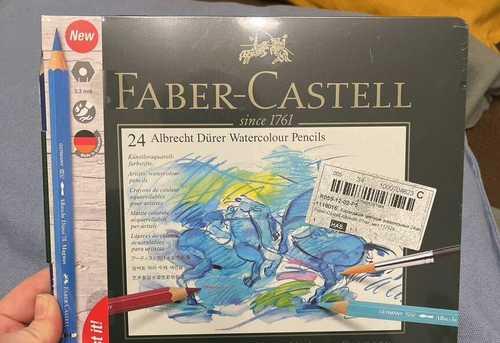 Акварельные карандаши faber castell, 24 цвета