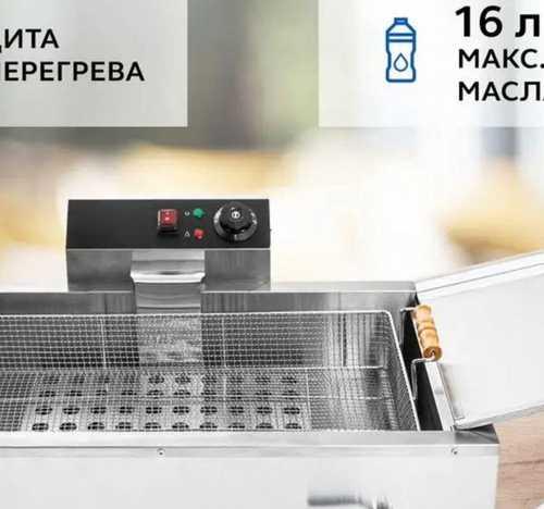 Чебуречница