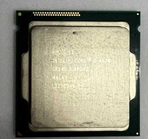Процессор Intel Core i5-4670 / Скупка №1