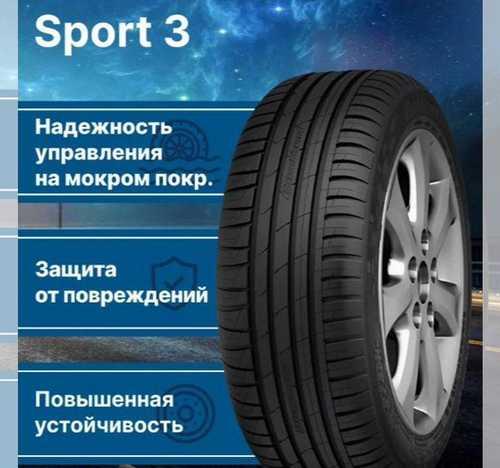 Cordiant Sport 3 205/55 R16 91V