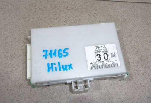 Блок комфорта Toyota Hilux 8 (AN120/AN130)