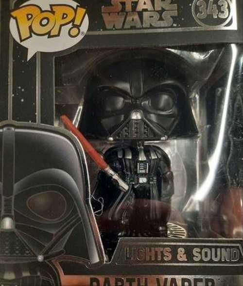 Funko pop Star wars Darth Vader