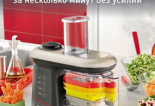 Мультирезка Moulinex Fresh Express