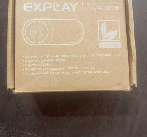 Видеорегистратор explay DVR-015