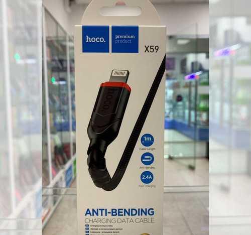 Usb кабель Hoco X59 для iPhone/ Lightning 8-pin