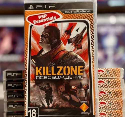 Killzone Освобождение (PSP)