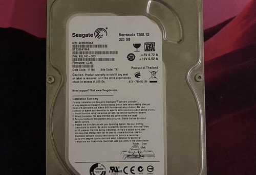 Жесткий диск seagate 7200 320gb
