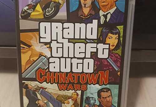 Grand Theft Auto: Chinatown Wars (GTA CTW)