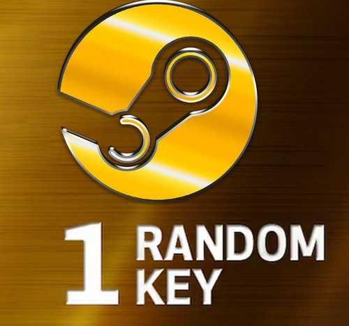 Steam 1 Gold Ключ Случайных Пк Игр / Стим Random