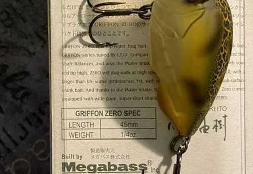 Воблер Megabass