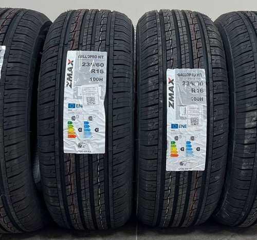 Zmax Gallopro H/T 265/65 R17 112H
