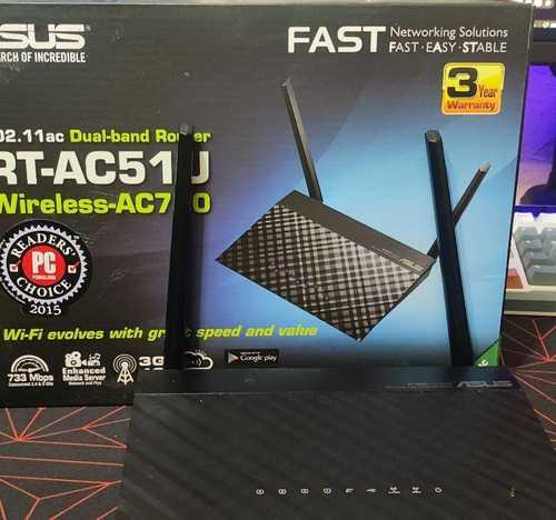 Wi-Fi роутер asus RT-AC51U 5 ггц