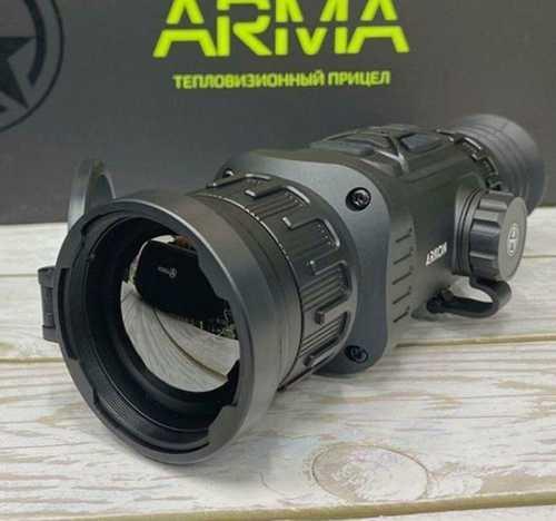 Тепловизионный прицел Arkon Arma HR50