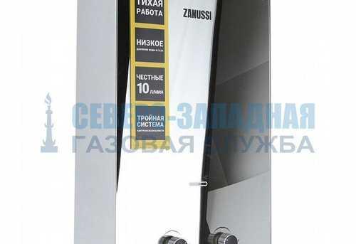 Газовая колонка Zanussi GWH 10 Fonte Glass Mirror