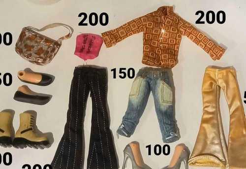 Одежда для кукол bratz