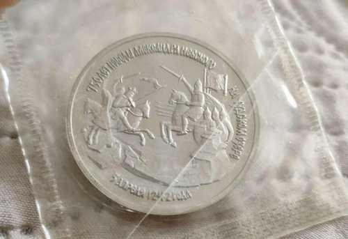 Монета 750 лет победы Александра Невского