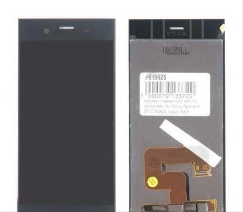 Дисплей в сборе с тачскрином для Sony Xperia XZ1