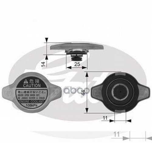 Крышка радиатора toyota honda L13/L15/B20B/D16A
