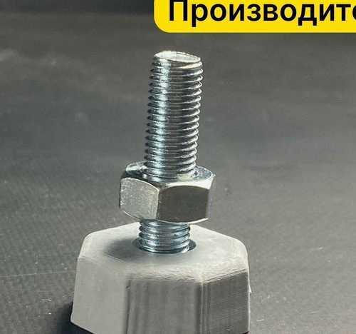 Ножки для стиральных машин LG оптом серый