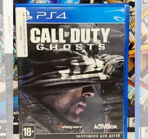 Call of Duty: Ghosts PS4, Английская версия бу