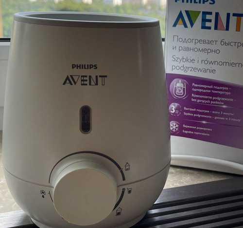 Подогреватель для бутылочек philips avent