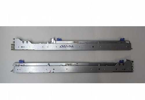 Рельсы 90P4049, 90P4068, 90P4011, 90P4062, IBM xSe