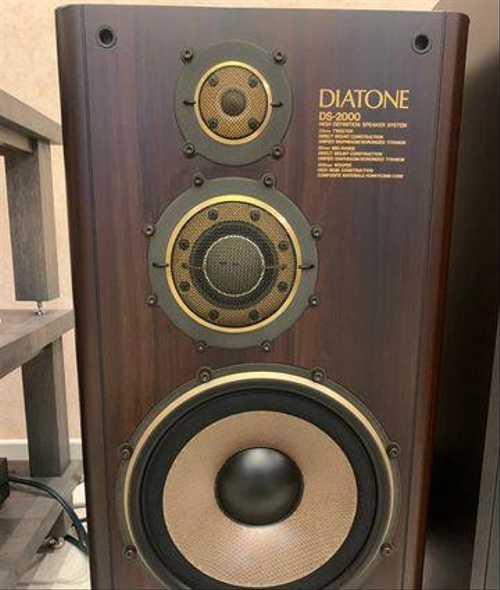 Diatone ds 2000