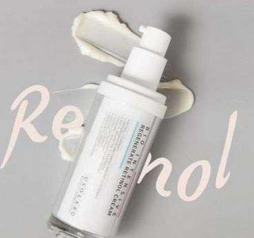 Usolab Bio Intensive Retinol. Крем и Сыворотка