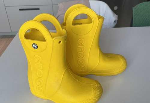 Crocs c12