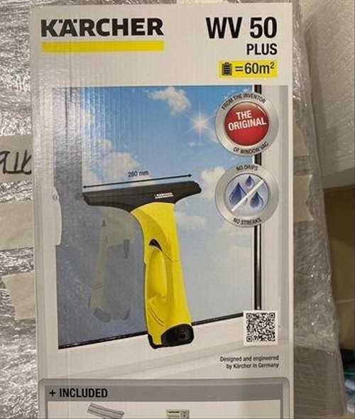 Аккумуляторный стеклоочиститель karcher wv50 plus