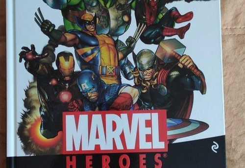 Книга Marvel Heroes Энциклопедия. Год за годом