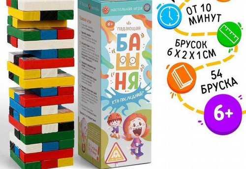 Игра падающая башня