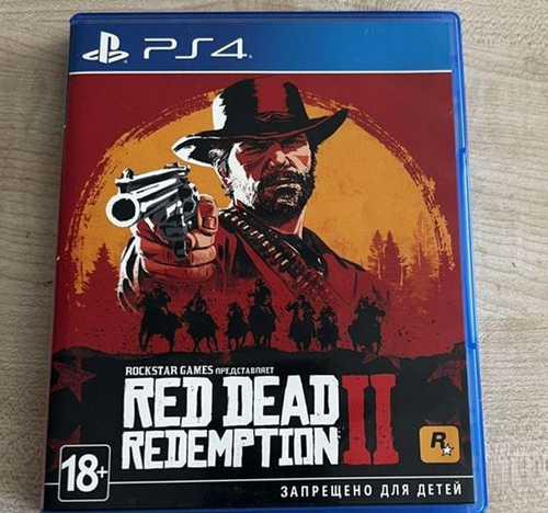 Red dead redemption 2