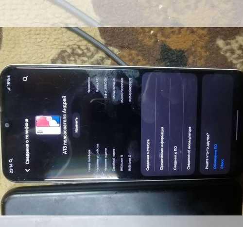 Samsung Galaxy A13, 4/128 ГБ