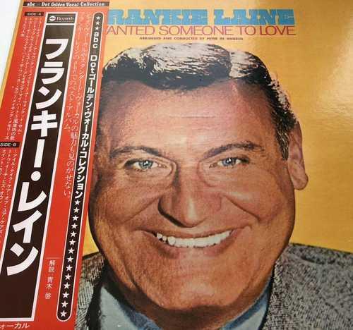 LP Frankie Laine – I Wanted Someone To Love (1978)