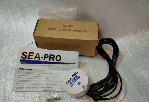 Выносной GPS-компас SEA-PRO для электромоторов