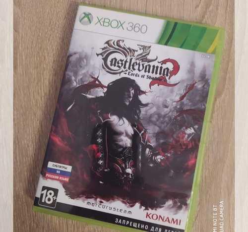 Castlevania lords of shadow 2 xbox 360