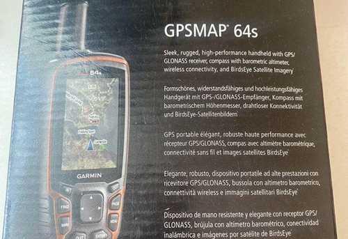 Навигатор garmin gpsmap 64s