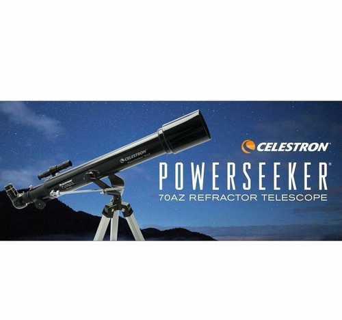 Телескоп Celestron Powerseeker 70AZ