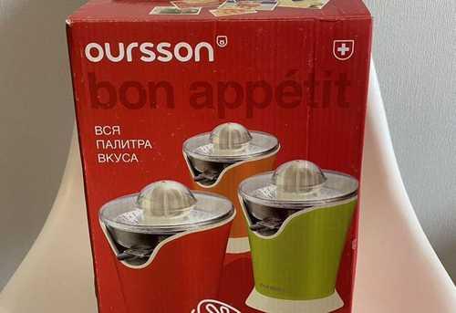 Соковыжималка Oursson