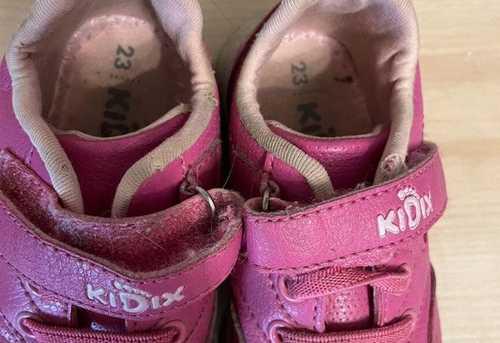 Детские ботинки