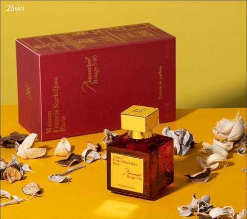 Maison Francis Baccarat Rouge 540 extrait de parfu