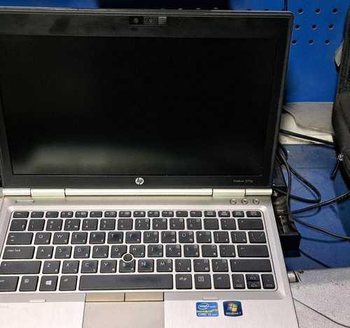 Hp elitebook 2570p