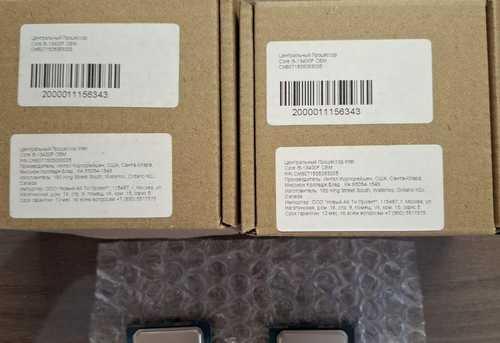 Core i5 12400F/13400F/13600KF LGA1700